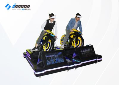 China Card Payment VR Motorcycle Simulator With 4 Multiplayer Games / VR Moto Game Machinie for sale