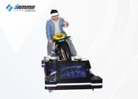 China Four Players VR Motorcycle Simulator With Deepoon E3 Glasses Full 3D Audio And Effects for sale