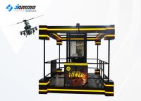 China Vibrating Floor Virtual Reality Platform , Multiplayer Fighting VR Shooting Game Machine For Amusement Park for sale