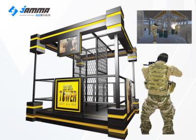 China Vibrating Floor Virtual Reality Platform , Multiplayer Fighting VR Shooting Game Machine For Amusement Park for sale
