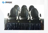 China 3D Glasses 5D Cinema Theater 3 DOF Electric System 6 Seats 13 Special Effects for sale