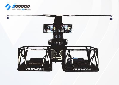 China VR Station Virtual Reality Simulator With 2 x 42 Inch Monitor CE RoHS SGS for sale