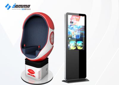 China 1 Seat 9D VR Chair / 360 Vision Virtual Reality Cinema For Shopping Mall for sale