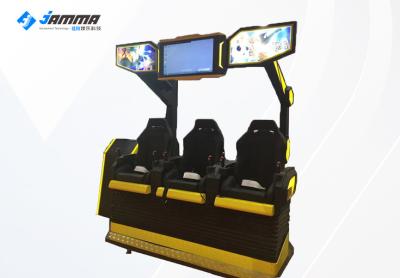 China Fiber Reinforce Plastic VR Game Machine Simulation Rides For Chidren 3 Players for sale