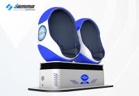 China White Blue Color Virtual Reality Simulator Coin Operated / 9D Egg Chair for sale