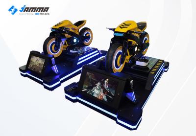 China Cool 9D Virtual Reality Motor Track Racing Simulator Full 3D Audio 24 