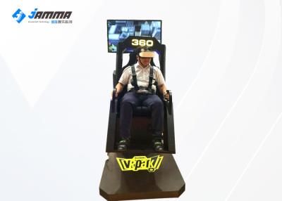 China Game Center Trilling Experience 9D Virtual Reality Simulator 360 Degree Rotation for sale