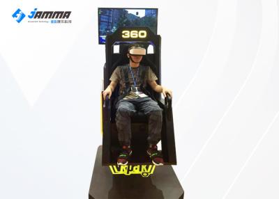 China One Player 9D VR 360 Degree VR Flight Simulator For Amusement Park for sale