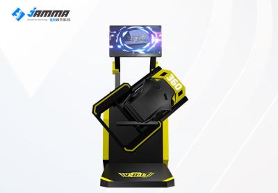 China 9D Rotation 360° Flight Motion Simulator Virtual Reality Cinema for sale