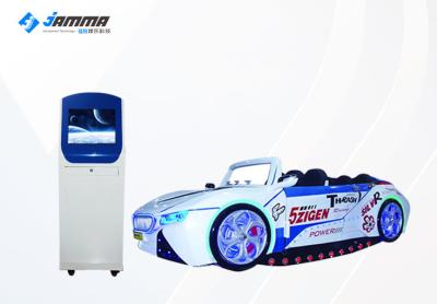 China 6 Seats 9D Virtual Reality Cinema Simulator BMW Appearance Deepoon E3 Glasses for sale