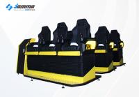 China 3 Seats 9D Virtual Reality Cinema Dynamic Platform 3 DOF Electric System for sale