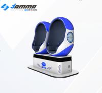 China Double Seat Egg Shape  Virtual Reality Simulator  /  Top Motion Chairs 9D Movie Cinema for sale