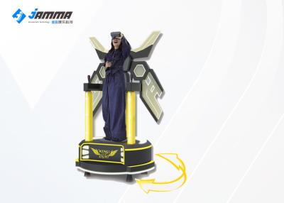 China Black And Yellow Colour 360 Rotation VR Flight Simulator With Tokens Payment for sale