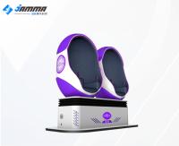 China Double Seat Egg Shape  Virtual Reality Simulator  /  Top Motion Chairs 9D Movie Cinema for sale