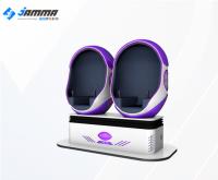 China Double Seat Egg Shape  Virtual Reality Simulator  /  Top Motion Chairs 9D Movie Cinema for sale