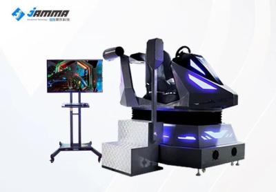 China 42 Inch Display 9D VR Racing Simulator Driving Car Game Machine For Adults for sale