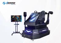 China 42 Inch Display 9D VR Racing Simulator Driving Car Game Machine For Adults for sale