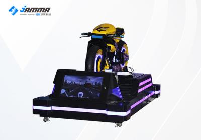 China Virtual Reality 9D Moto Racing Simulator Multiplayer Game With 24
