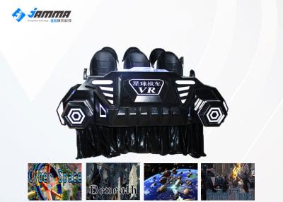 China Custom Logo Virtual Reality Cinema 9D VR Car 6 Seats Electric System With Blue Light for sale