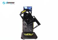 China Game Center 360° Rotation 9D VR Equipment 720° Flight Simulator For Adults for sale