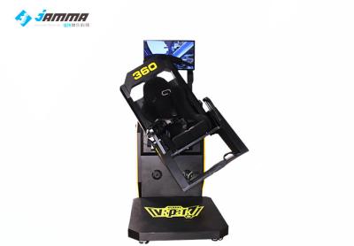 China Game Center 360° Rotation 9D VR Equipment 720° Flight Simulator For Adults for sale