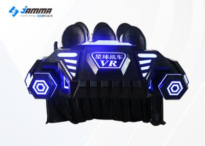 China 6 Dof Electric System Virtual Reality Simulator 6 Seats For Amusement Park for sale