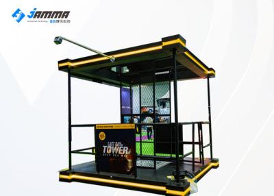 China 2 Person Battle Virtual Reality Theme Park Shooting Game Machine for sale