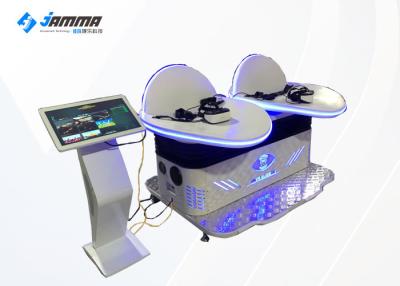 China White Colour Two Person 9D Virtual Reality Slide Simulator For Theme Park for sale