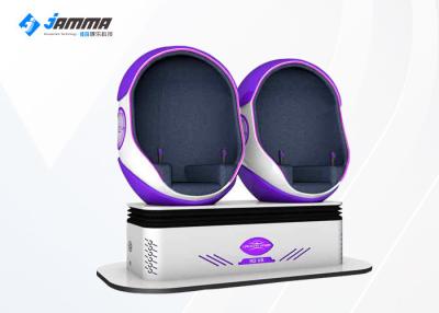 China Massive Cinema 9D Egg Chair Virtual Reality Simulator SSD 240G Driver for sale
