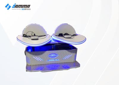 China Double Seats 3 Dof Electronic System VR Slide Simulator With Blue Led Light for sale