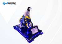 China 1500W Virtual Reality Moto Racing Simulator 24 Inch Display For Game Center for sale