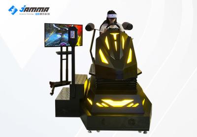 China Black And Yellow VR Racing Simulator / Virtual Reality Racing Car for sale