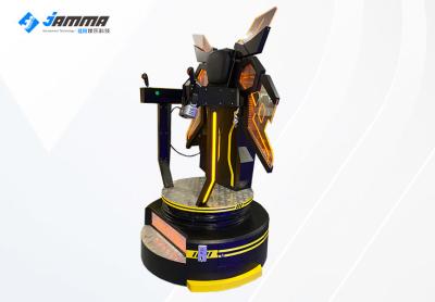 China Coins Payment Virtual Reality Shooting Game Machine Up And Down VR Arcade for sale