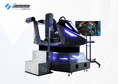 China 42 Inch Display 9D VR Racing Simulator For Amusement Park One Year Warranty for sale