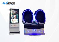 China Interactive Motion Cinema 9D Virtual Reality Simulator VR Egg Chair 2 Player With Sweep Leg Jet Special Effect for sale