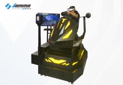 China Shopping Mall 3 DOF Multiplayer 9D VR Simulator for sale