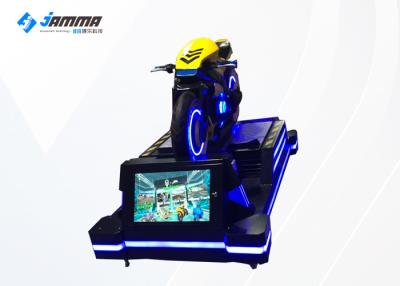 China 24 Inch Display VR 9D Moto Racing Simulator for sale