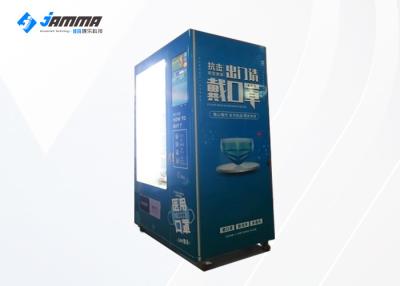 China 4G Gift Vending Machine for sale