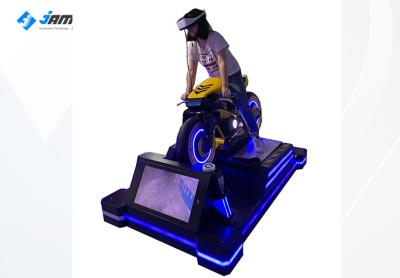 China 1500W VR Motocycle Simulator for sale