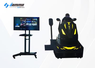 China Coin Operated Deepoon E3 9D Virtual Reality Driving Simulator for sale