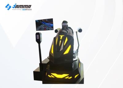 China Black Colour 42 Inch Screen 300w VR Car Simulator for sale