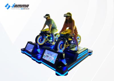 China Coin Payment 24'' Screen 9D VR Motor Simulator for sale
