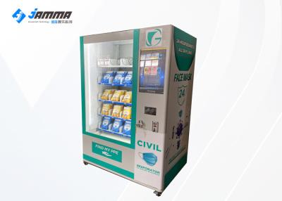 China Advertising Display Self Service Face Mask Gift Vending Machine for sale