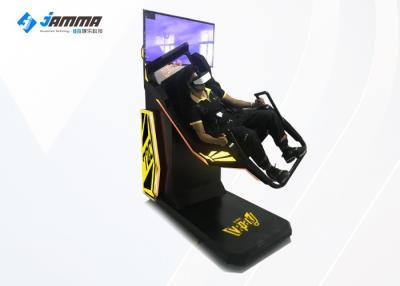 China Indoor Playground 1500W 9D VR Flight Simulator For 1 Player for sale