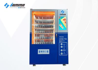 China Cooling 240V Snacks Vending Machine Credit Card Payment for sale