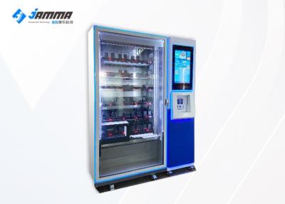 China 100V 50Hz Fast Heating 4G Food Vending Machine for sale