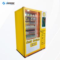 China 1500W Milk Drink Vending Machine 21.5 Inch Touch Screen for sale