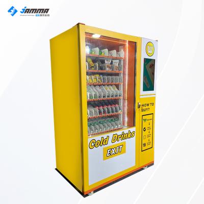 China 1500W Milk Drink Vending Machine 21.5 Inch Touch Screen for sale