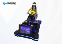 China 1500W 9D Motorcycle Driving Virtual Reality Simulator For Amusement Park for sale