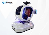 China 9D Plane Virtual Reality Cinema I5 System 15 Space Games for sale